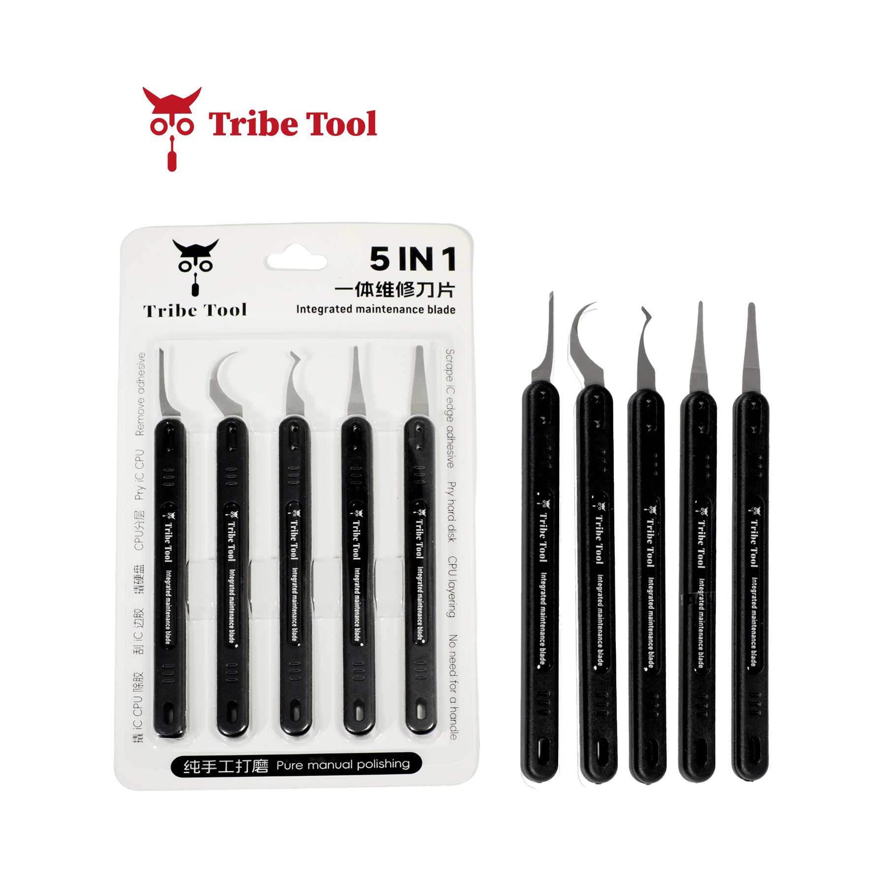 TRIBE TOOL SET REMOVEDOR DE PEGAMENTO 5 EN 1 – Capital Móvil